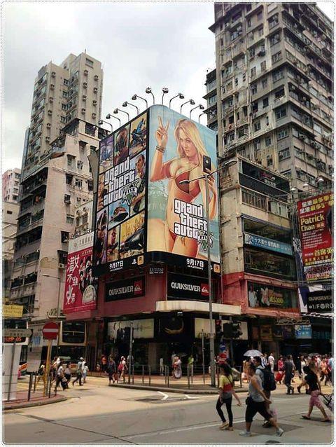 More GTA V Advertising in Hong Kong and Berlin